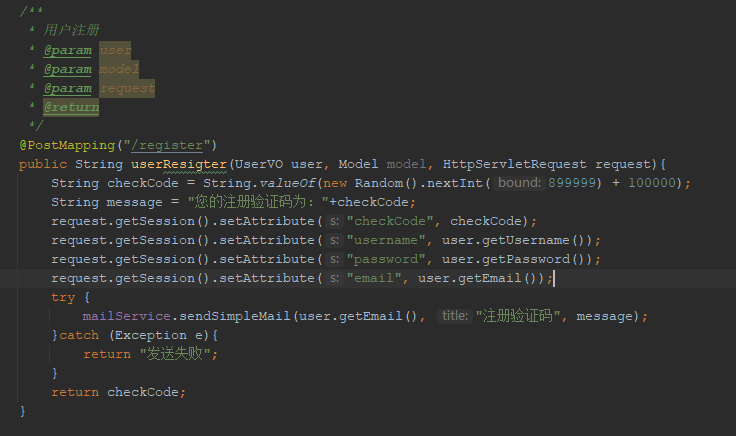 Email Verification Code Sent By Springboot Project Programmer Sought