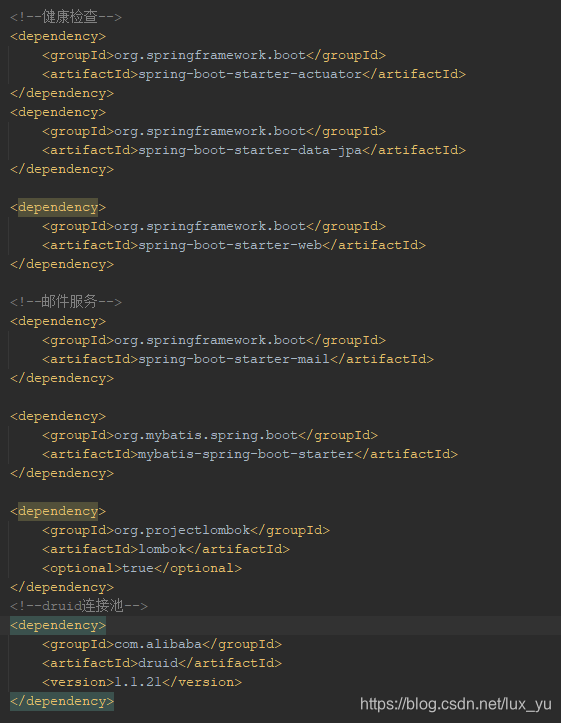 Springboot Springsecurity Oauth2 Redis实现简单授权认证 Springboot Oauth2 Spring
