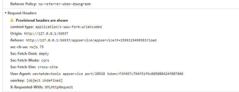 Chrome： Provisional headers are shown and cookies hidden - Programmer ...