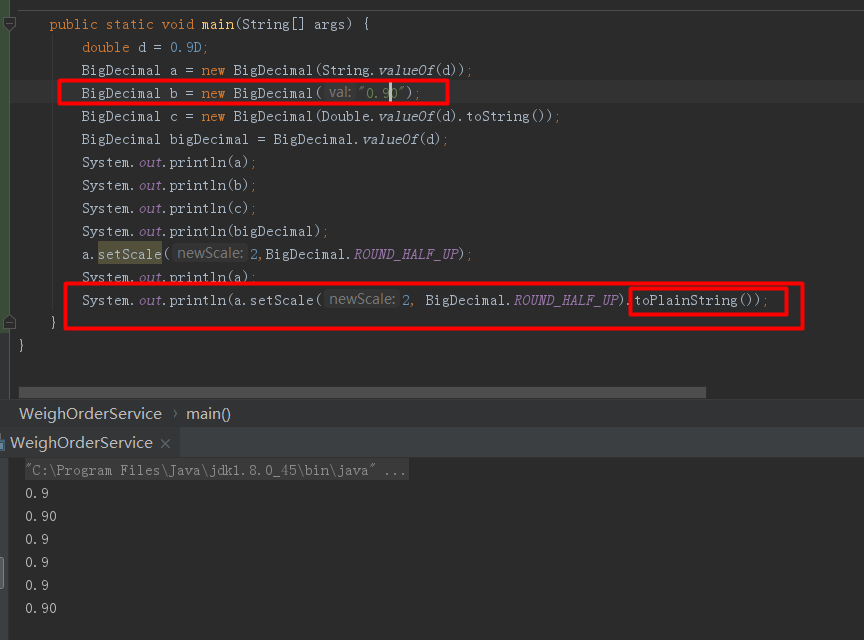 价格计算之BigDecimal，精度处理，小数点后两位处理，简单购物车价格计算&十分位为0的丢失处理 (toPlainString())_bigdecimal toplainstring几位 ...