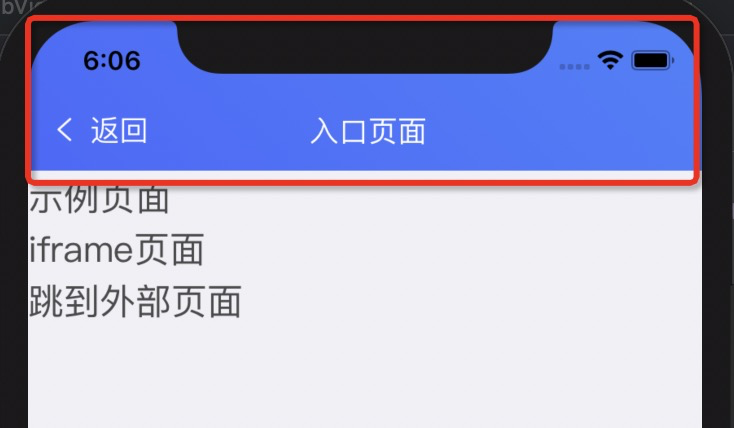 H5移动端适配屏幕（ios和android）_移动端h5 cesium-CSDN博客