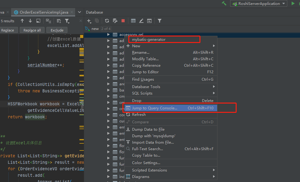IDEA在XML中提示SQL_如何通过网页代码找到对应sql idea-CSDN博客
