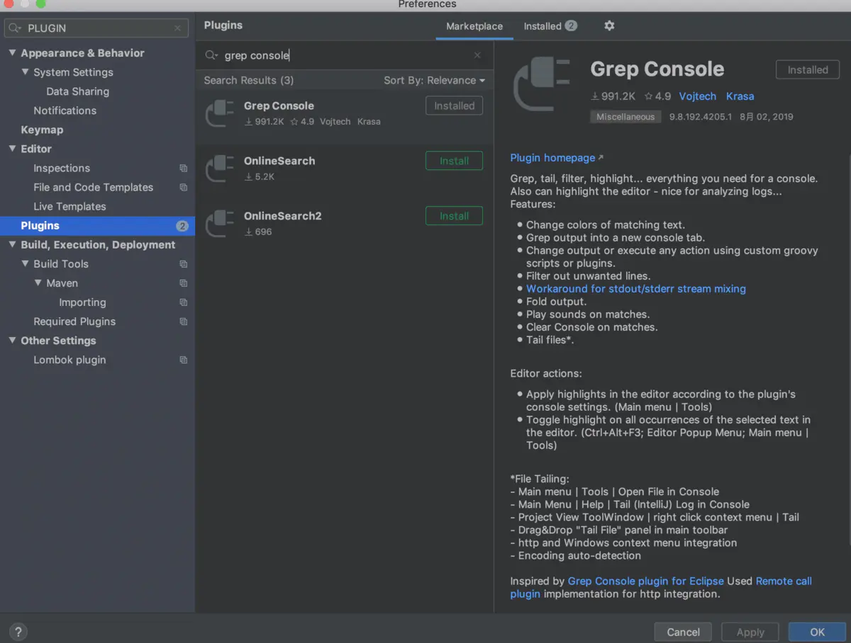 Idea插件神器之grep Console Csdn博客 