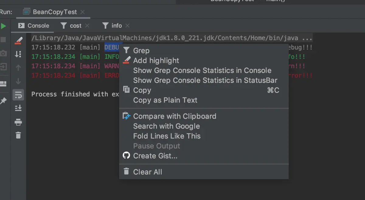 IDEA插件神器之Grep Console-CSDN博客