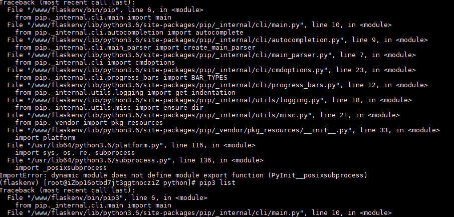 pip list或者pip3 list出现PyInit__posixsubprocess处理办法-CSDN博客