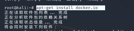 webgoat漏洞实验的应用平台搭建（docker搭建方式）_docker搭建owasp webgoat-CSDN博客