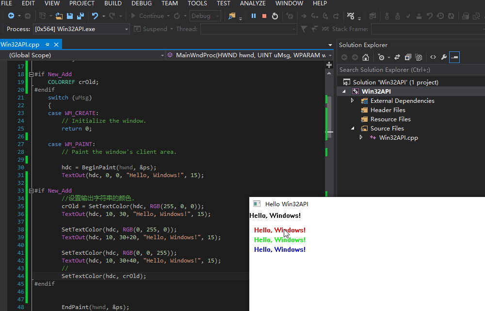 Windows API一日一练(23)SetTextColor函数-设置字体的颜色-CSDN博客