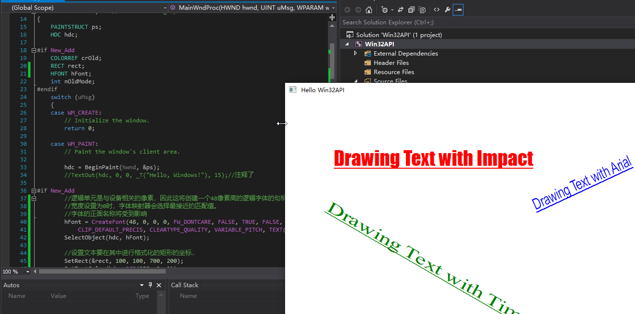 Windows API一日一练(28-29)CreateFont SetRect SelectObject DeleteObject函数-用 ...