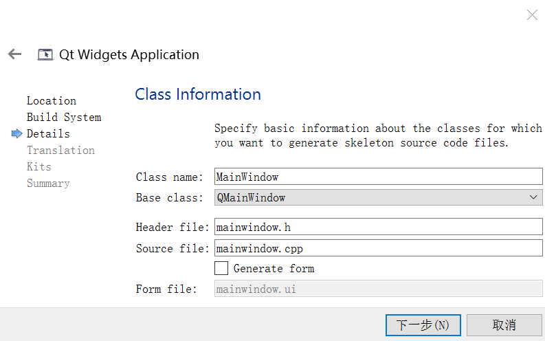 QT布局管理之QSplitter实现分割窗口_qt qsplitter分割窗口设计师界面-CSDN博客