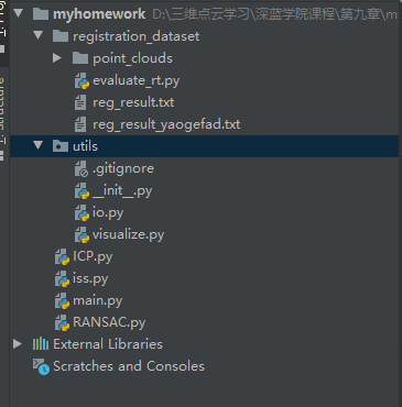 三维点云学习（9）5-实现RANSAC Registration配准_python ransac registration-CSDN博客