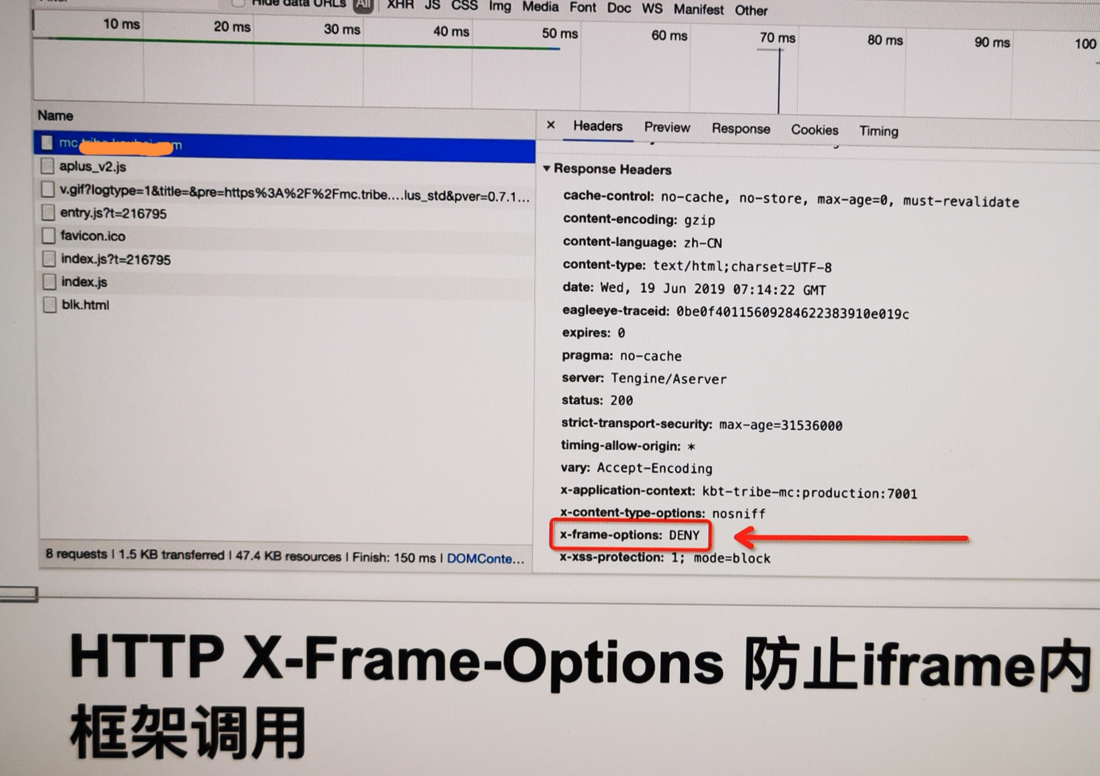 iframe 嵌入页面后无法显示的问题_iframe内嵌视频网页窗口消失-CSDN博客