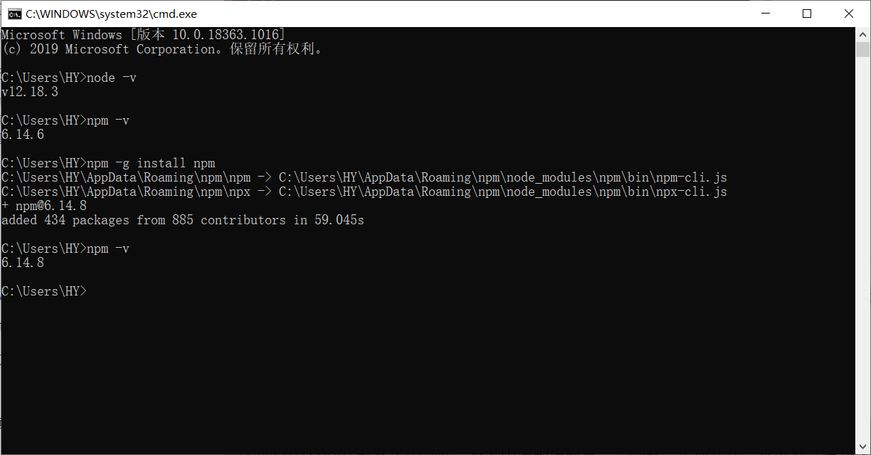 安装(配置)Node.js和Vue CLI_node v20.11.1 对应的vue版本-CSDN博客