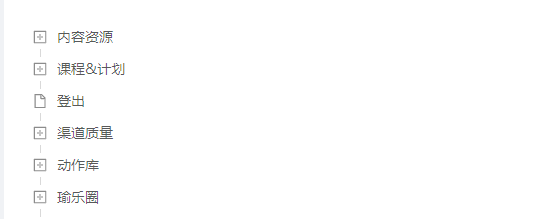 ant desigin vue之 tree(树形控件)中设置defaultExpandAll无效的问题-CSDN博客