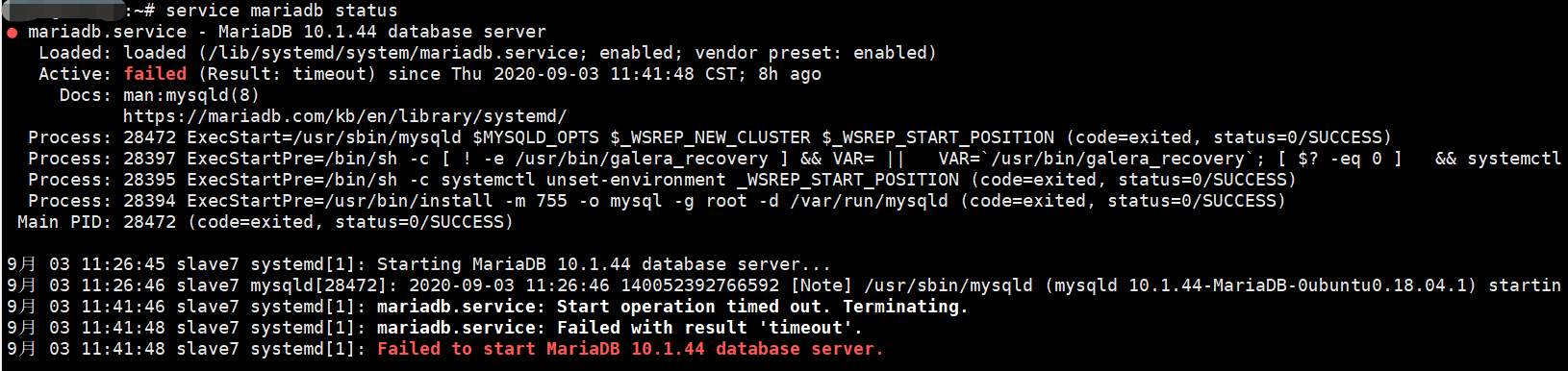 mariadb.service: Start operation timed out._mariadb.service: start-pre operation timed out. te ...