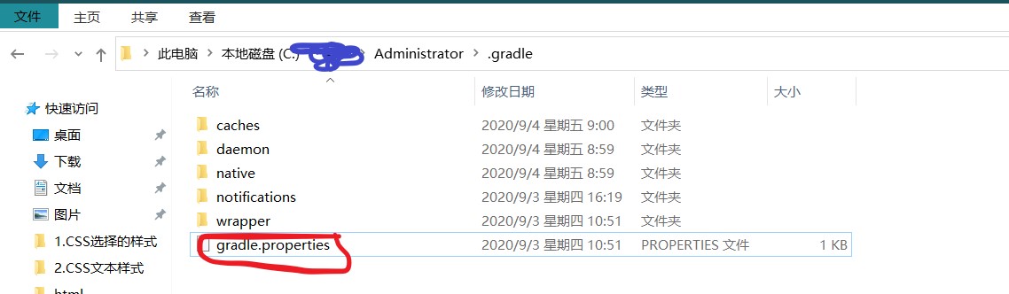 解决 Android studio 新项目报错 ERROR: Could not GET ‘https://dl.google.com/dl/android/maven2/com ...