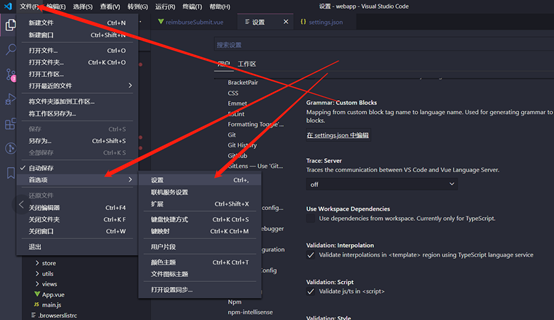 The Vue Project In Vscode Reports An Error Property ‘xxx Does Not Exist On Type