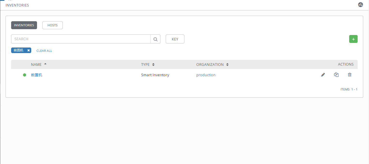 awx入门操作说明-CSDN博客