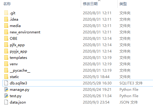 Window服务器部署django：服务器准备defectdojo Csdn博客 