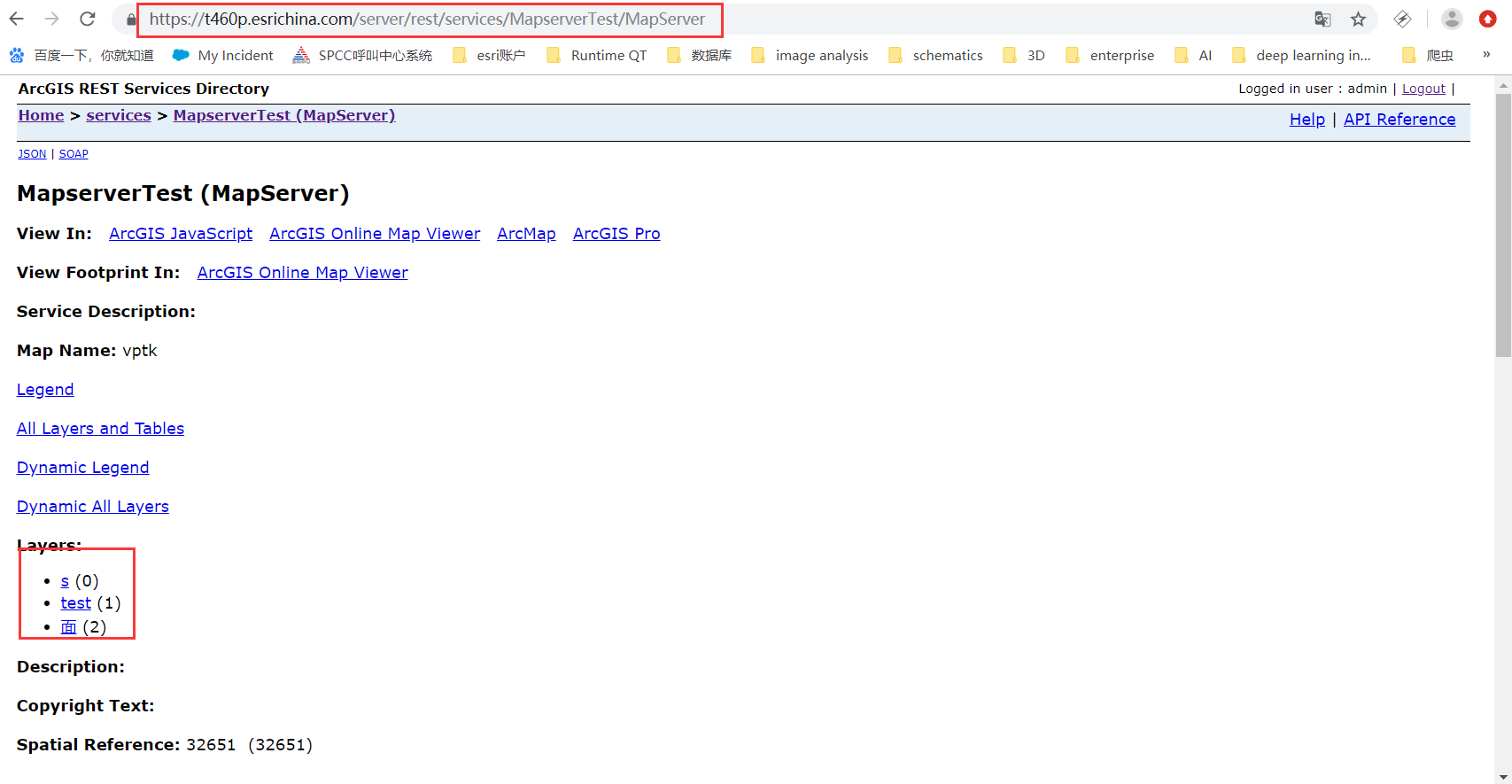发布和使用ArcGIS Server 服务之--地图服务（Mapserver）_arcserver 发布地图服务-CSDN博客