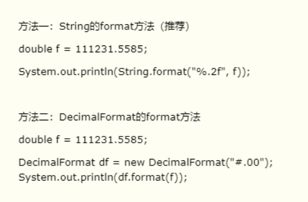 Java作业 计算平均分和总成绩java总成绩怎么算 Csdn博客 