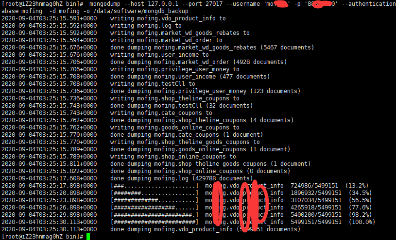 mongodb 数据备份 mongodump 数据恢复 mongorestore_mongorestore gzip is a directory, not a bson file-CSDN博客