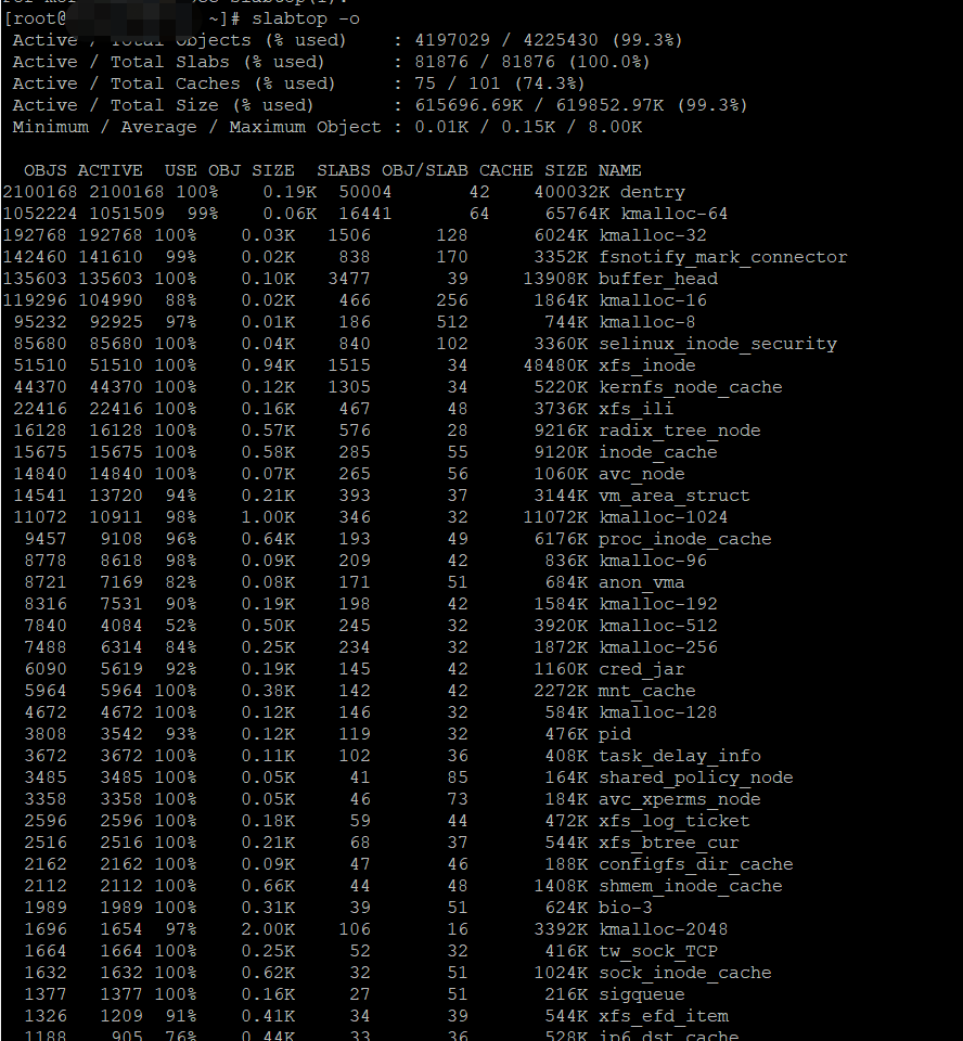 Slabtool 简单介绍_slabinfo详解-CSDN博客