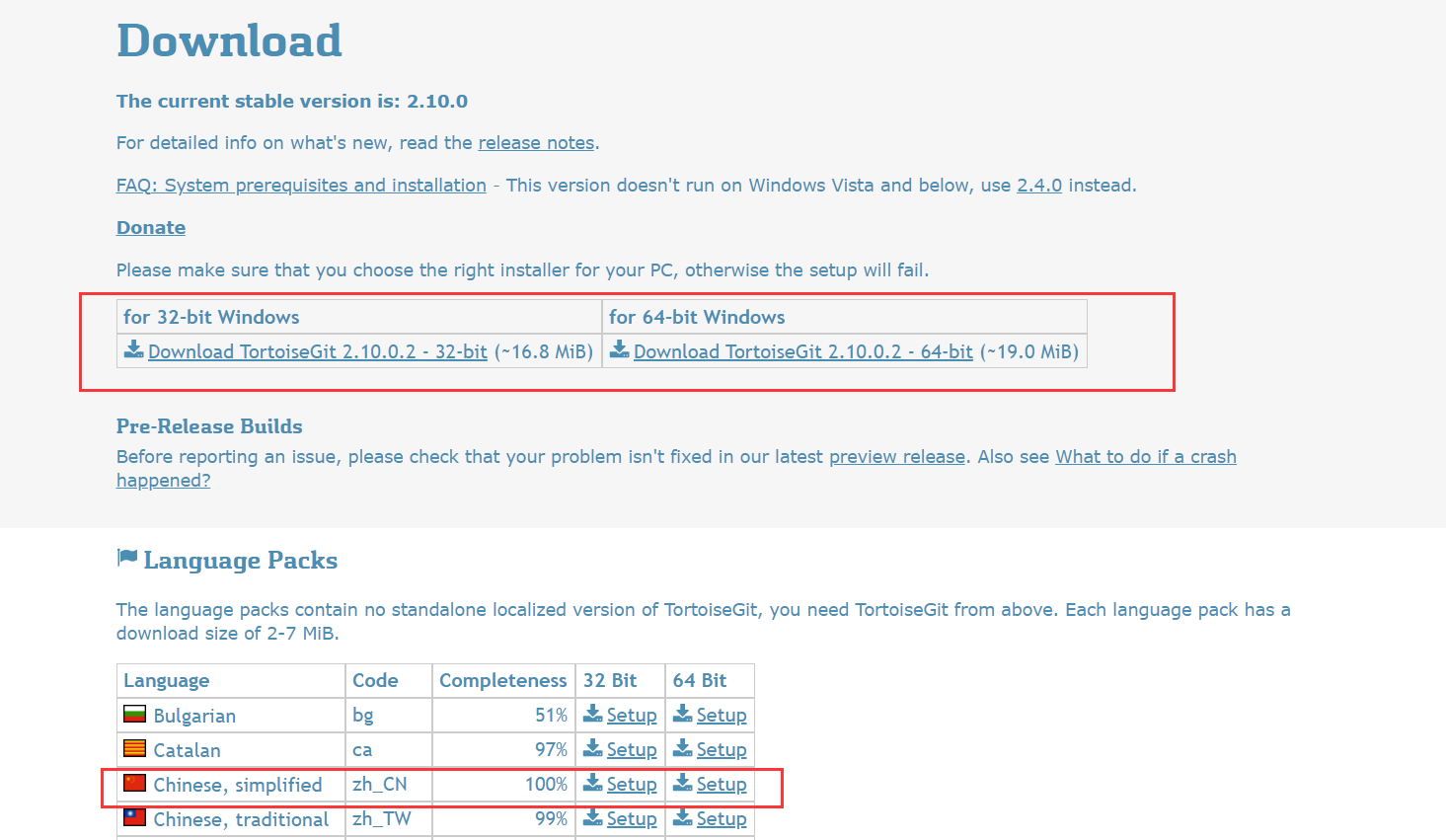 TortoiseGit installation and use under Windows - Programmer Sought