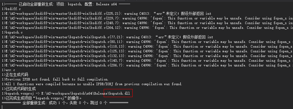 Java 调用bsdiff/bspatch开源库.dll打差分包_bsdiff内存消耗-CSDN博客
