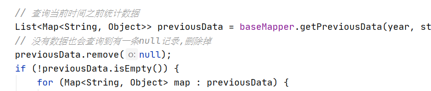 All elements are null_all element are null 怎么判断-CSDN博客