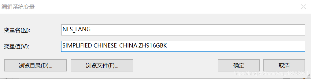 Oracle无法查询带有中文条件的sql语句mybatis Oracle数据中文条件无效 Csdn博客 1004
