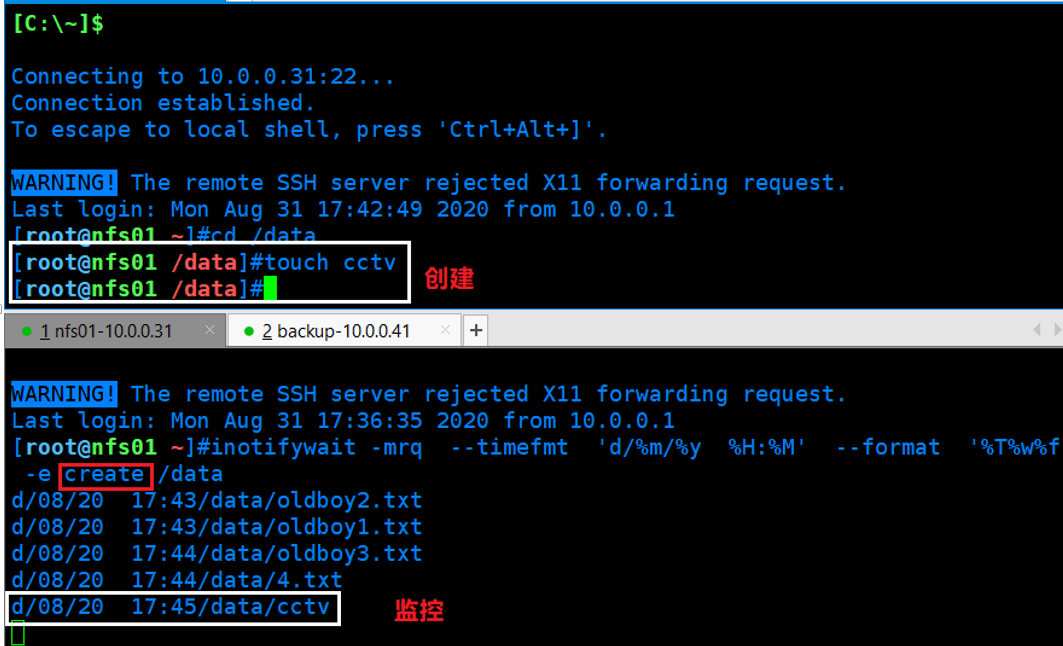 linux-CentOS7 sersync+rsync 实时复制_centos rsync 多线程-CSDN博客