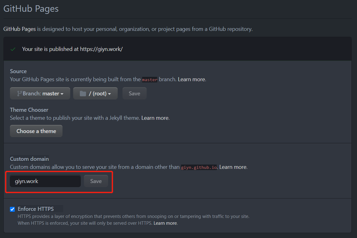 github.io绑定域名_githubio绑定域名-CSDN博客