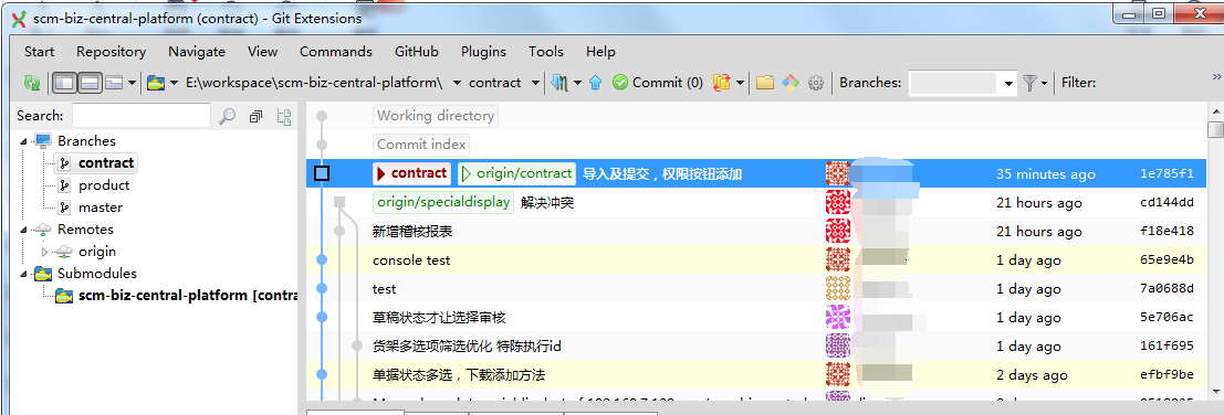 git、KDiff3、Git Extensions - 程序员大本营