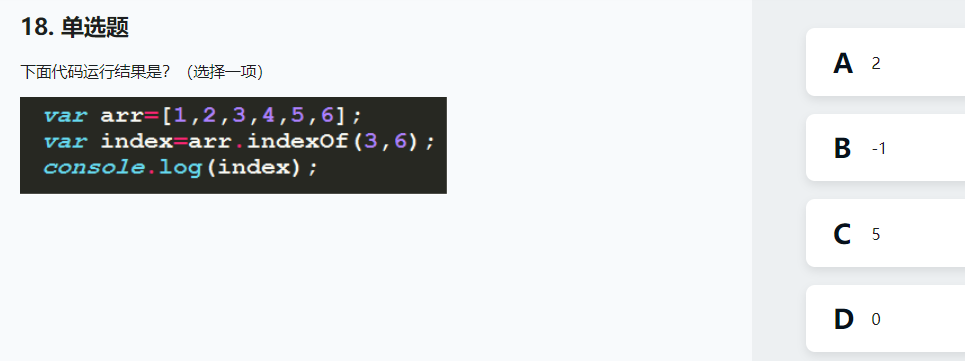 Java中字符串indexof 的使用方法java用indexof方式找出字符串首字母 Csdn博客 