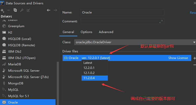 Intellij Idea配置连接oracle数据库idea配置oracle数据库 Csdn博客 