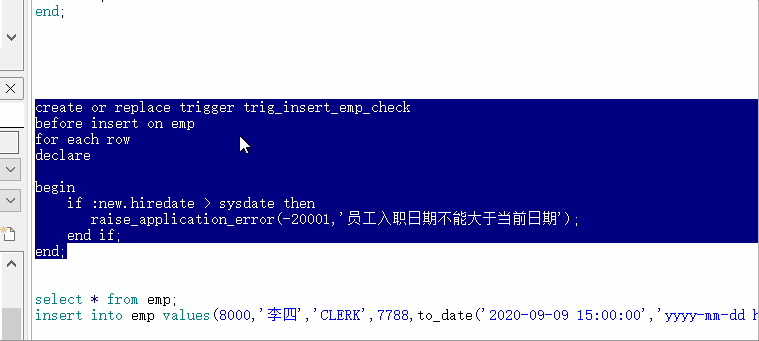 Oracle 方言 Plsql 编程、异常、自治事务pragma Autonomoustransactionoracle方言 Csdn博客