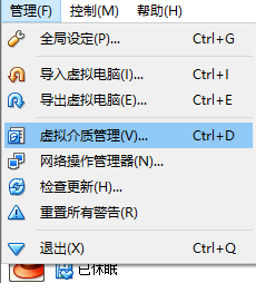 达梦DM8搭建DSC集群（详细版）_达梦dsc部署两主一备-CSDN博客