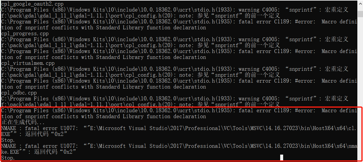  AMESIM NMAKE Fatal Error U1077 call return Code 0x1 Stop 