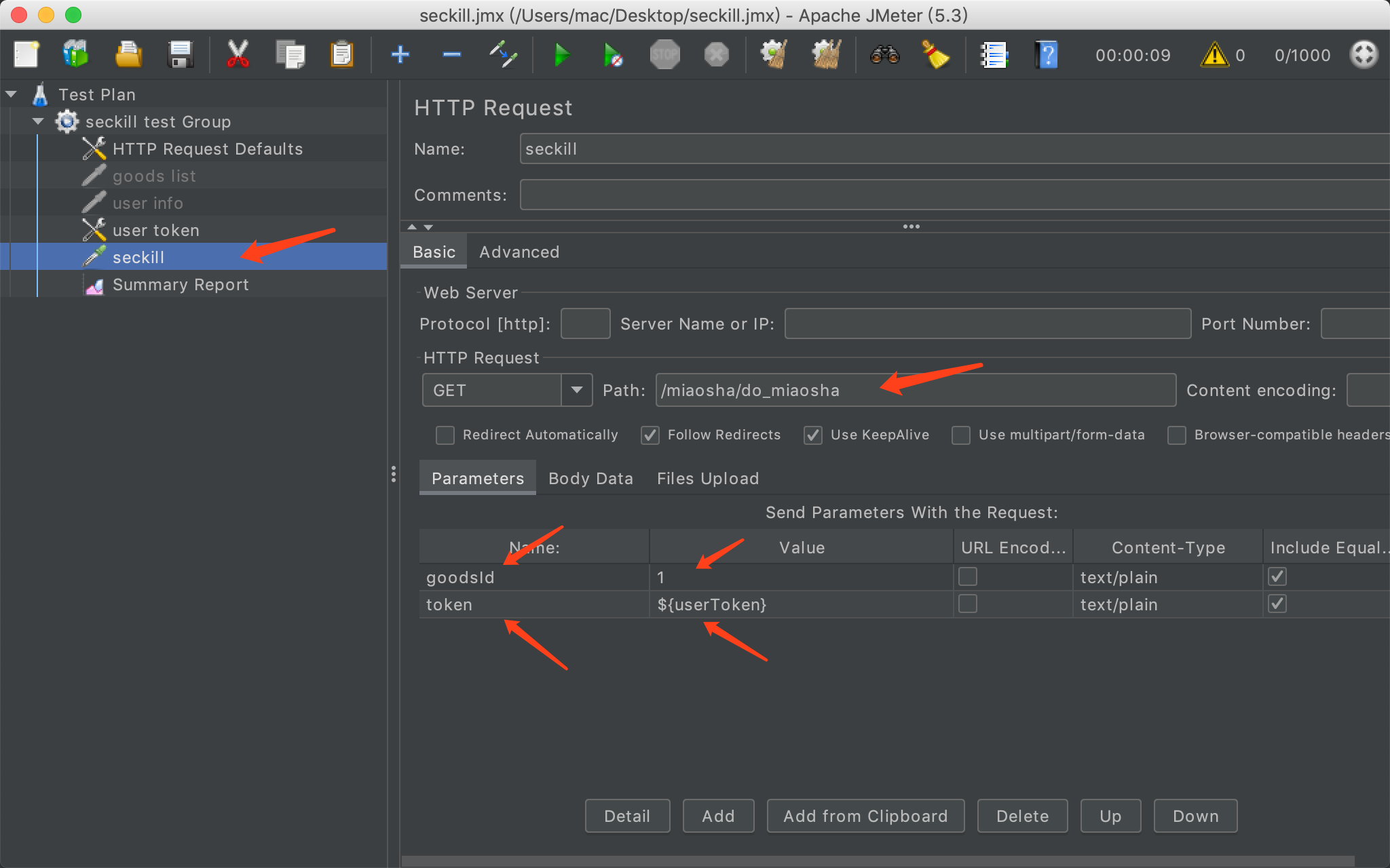 jmeter模拟高并发秒杀场景下的压力测试_jmeter获取准确qps-CSDN博客