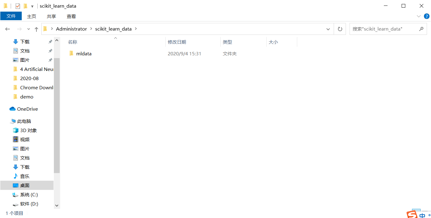 sklearn使用fetch_mldata(‘MNIST original’)读取mnist数据集出错解决办法-CSDN博客