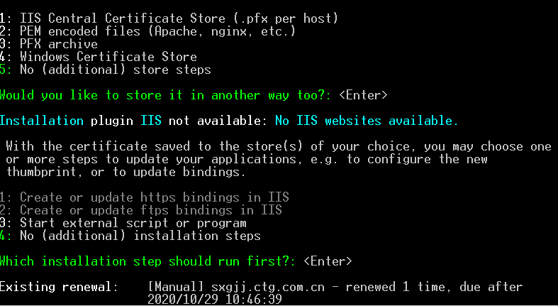 用win-acme给windows服务器添加SSL（Let‘s Encrypt）证书-CSDN博客