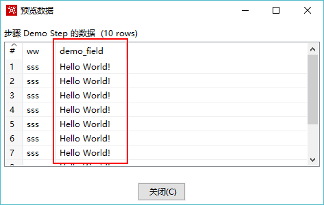 kettle自定义插件开发-官网demo集成与调式_pentaho-kettle 插件开发-CSDN博客