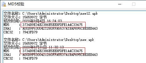 Java 调用bsdiff/bspatch开源库.dll打差分包_bsdiff内存消耗-CSDN博客