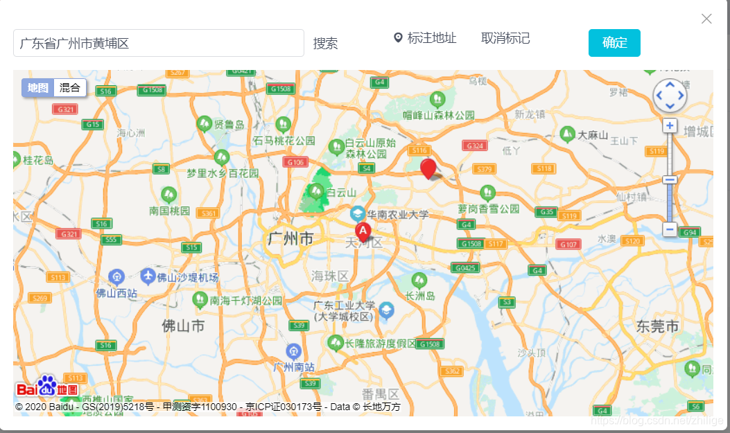 Vue项目使用百度地图vue项目在线地图离线地图切换 Csdn博客