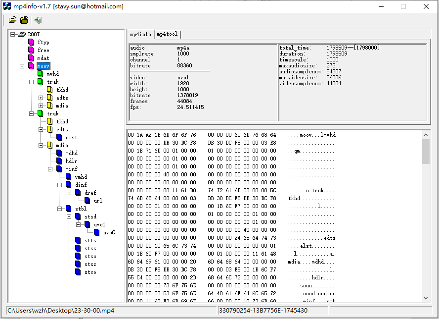 Mp4文件格式解析_mp4 timescale-CSDN博客