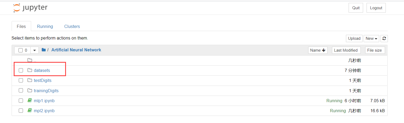 sklearn使用fetch_mldata(‘MNIST original’)读取mnist数据集出错解决办法-CSDN博客