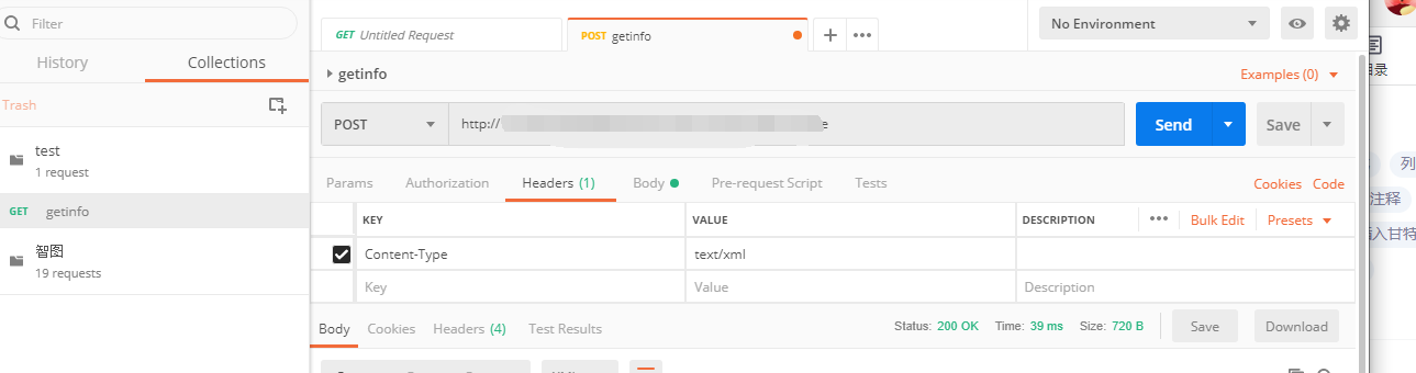 使用SoapUI、Jmeter、python、Postman发送POST请求（xml格式）_soapui作为客户端发送xml格式的post请求-CSDN博客