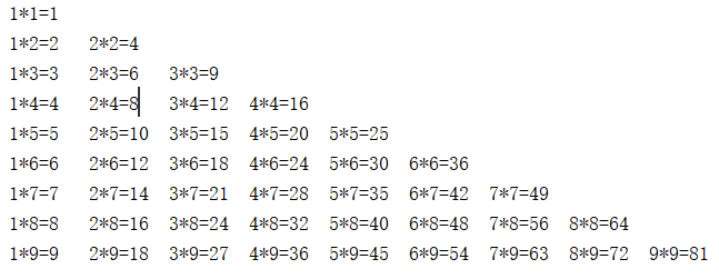 python 9*9乘法口诀表_python9×9乘法表-CSDN博客