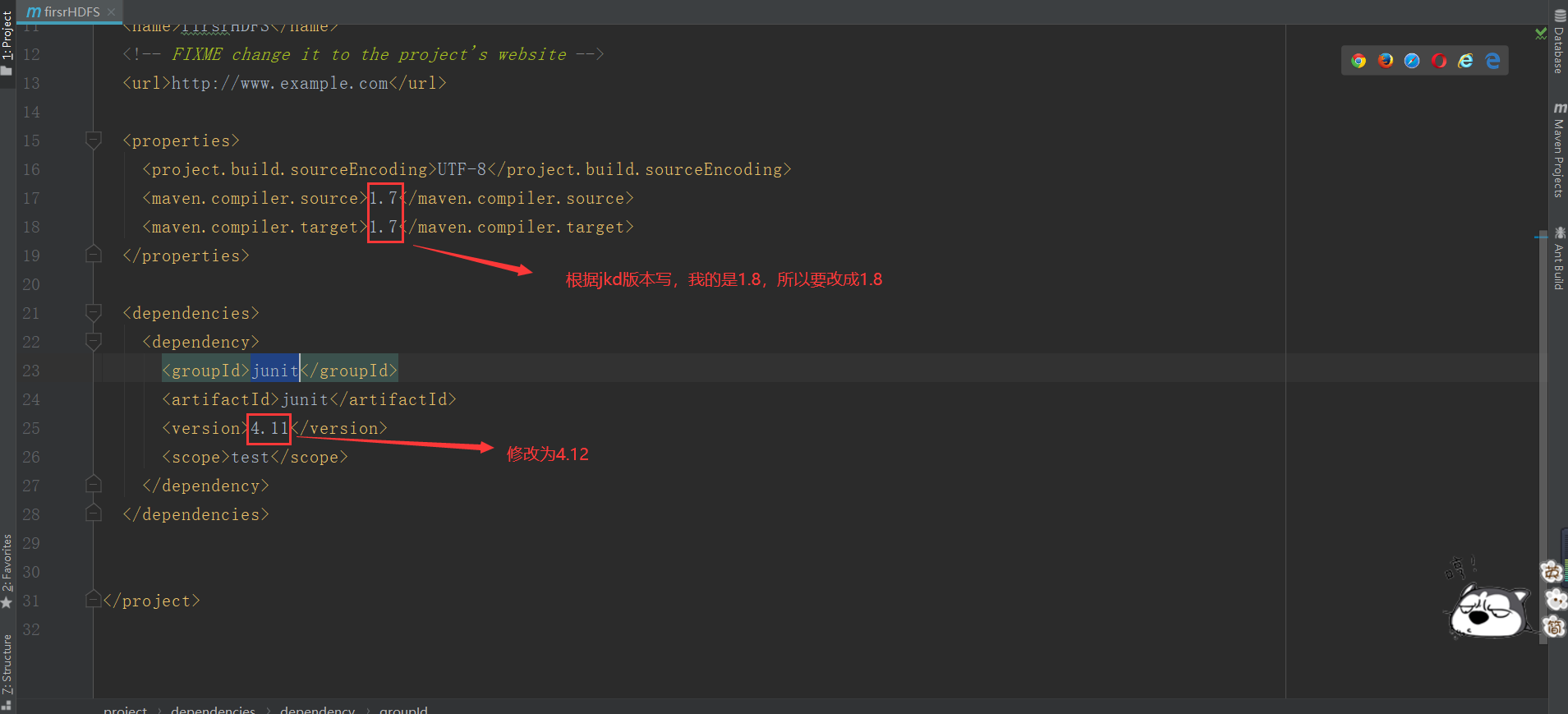 IDEA连接HDFS_idea连接hdfs出现range [0, 3) out of bounds for length -CSDN博客