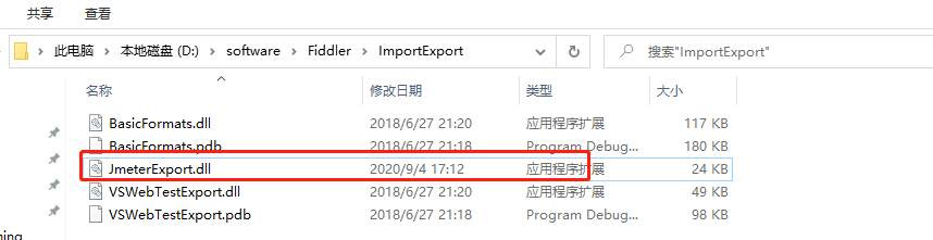 jmeter录制方式:Fiddler导出jmx文件，Jmeter打开导出的jmx报错的解决方式；jmeter-plugins插件管理的安装_jmeterexport.dll-CSDN博客